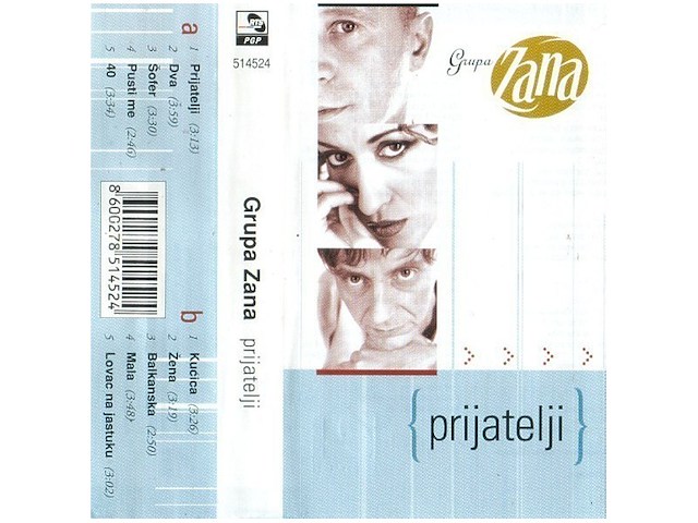 Zana ‎– Prijatelji KASETA U CELOFANU