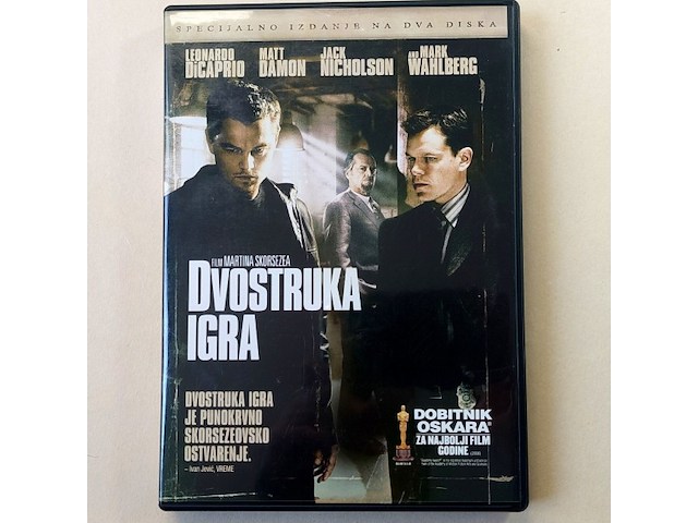 The Departed [Dvostruka Igra] 2xDVD