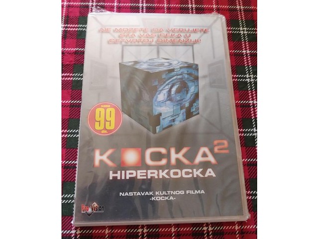 KOCKA 2 - HIPERKOCKA, DVD