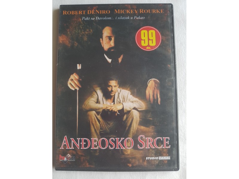 ANĐEOSKO SRCE