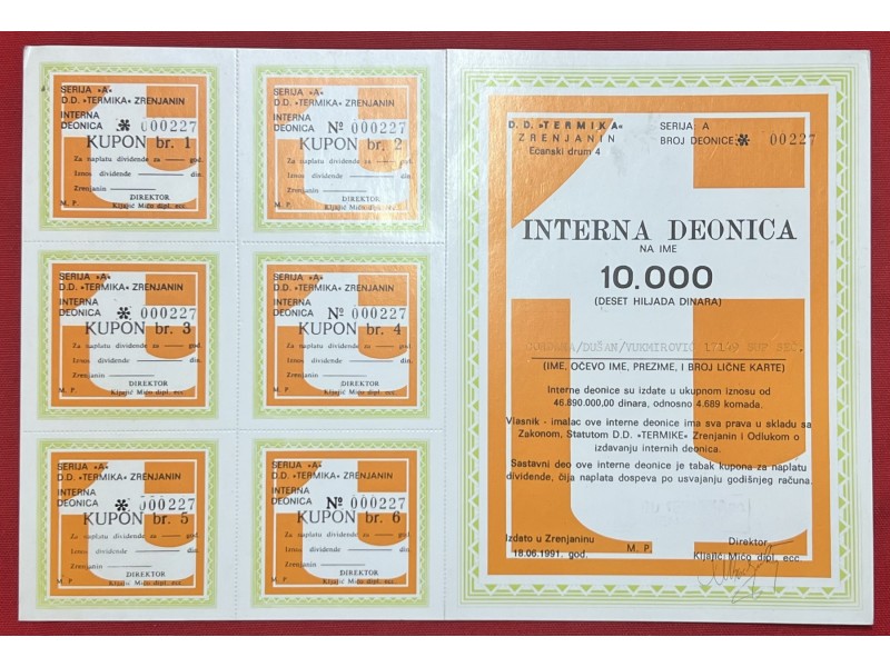 Interna deonica 10 000din 1991. Zrenjanin Srbija