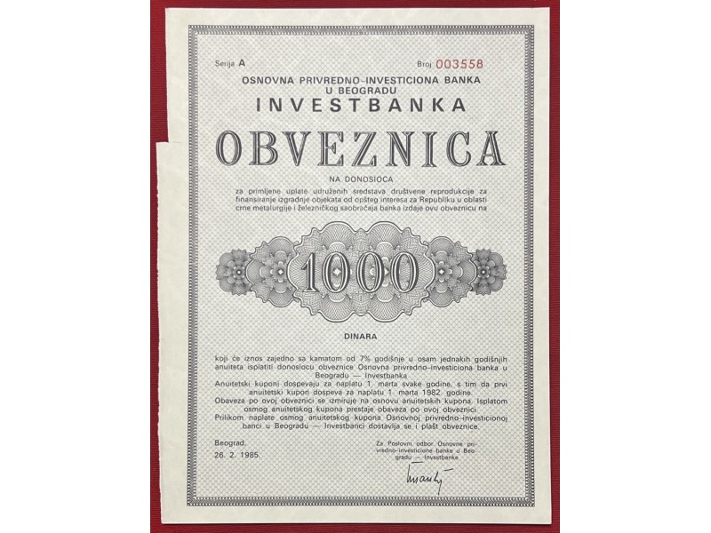 Obveznica Investbanka 1000 din1985.g. Beograd Srbija