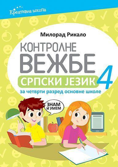 Srpski jezik 4 - kontrolne vežbe - Kreativni centar