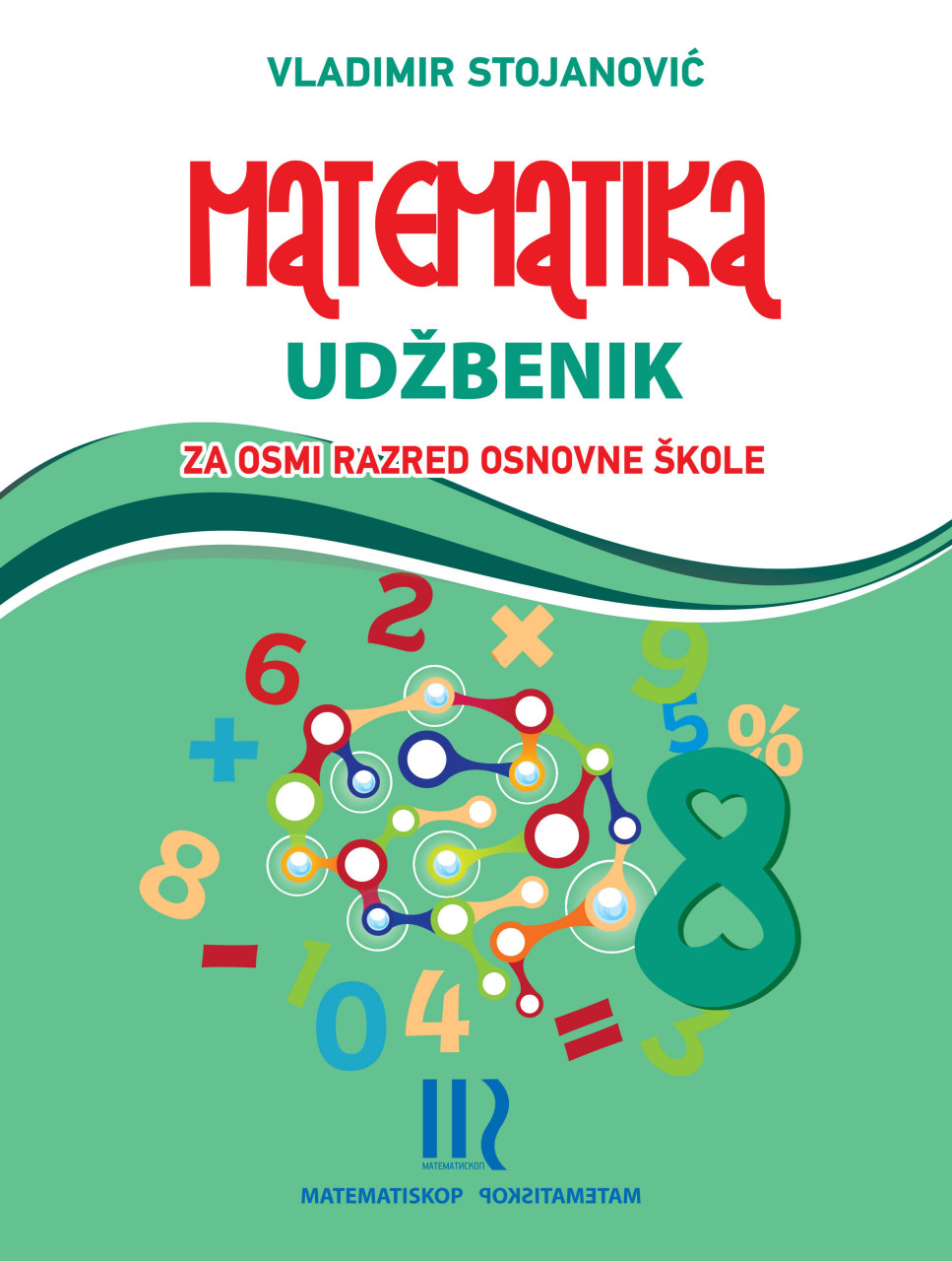 Matematika 8 - udžbenik na bosanskom jeziku - Matematiskop