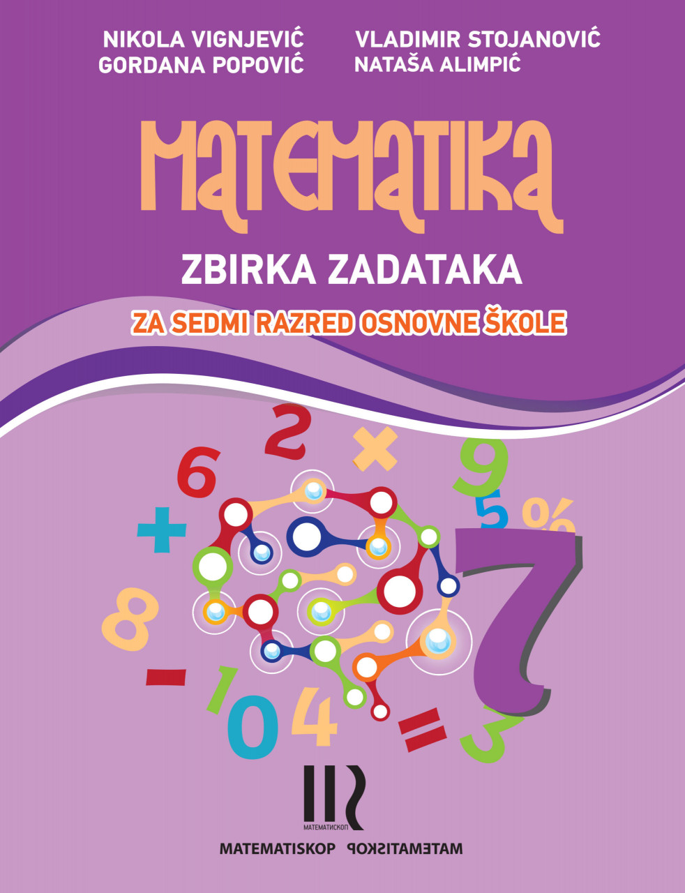 Matematika 7 - zbirka zadataka na bosanskom jeziku - Matematiskop