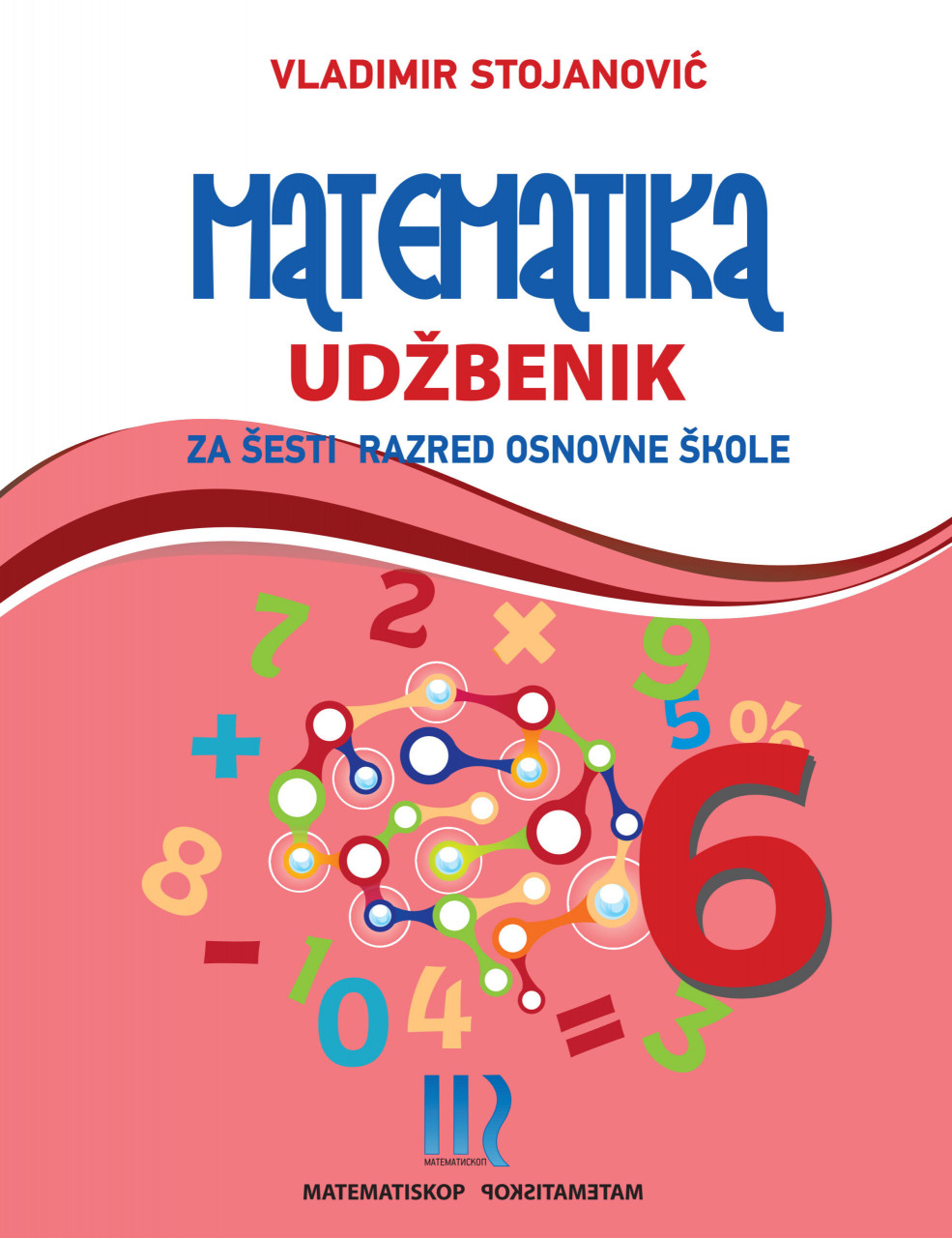 Matematika 6 - udžbenik na bosanskom jeziku - Matematiskop