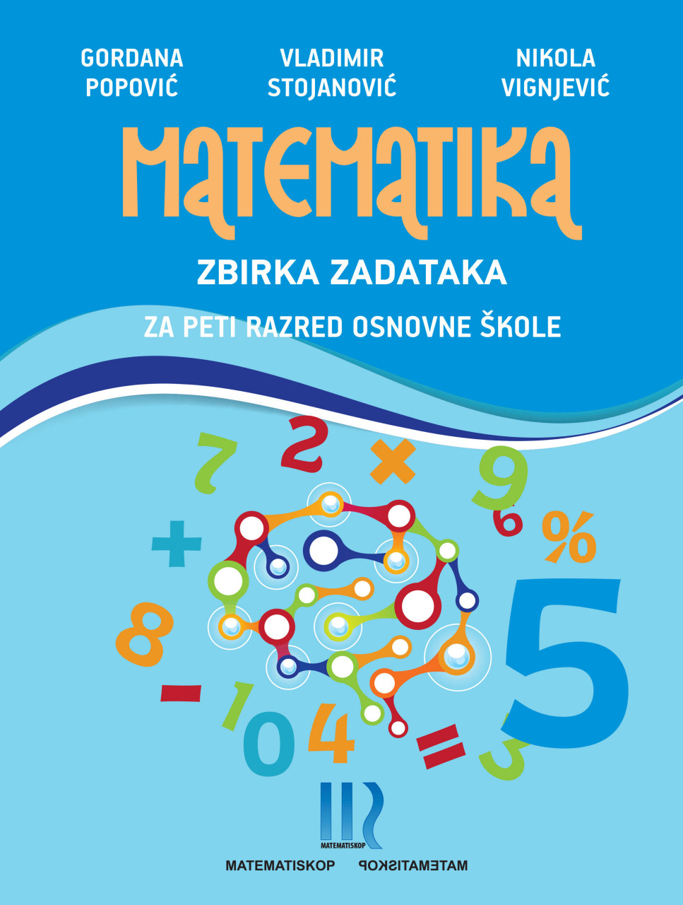 Matematika 5 - zbirka zadataka na bosanskom jeziku - Matematiskop