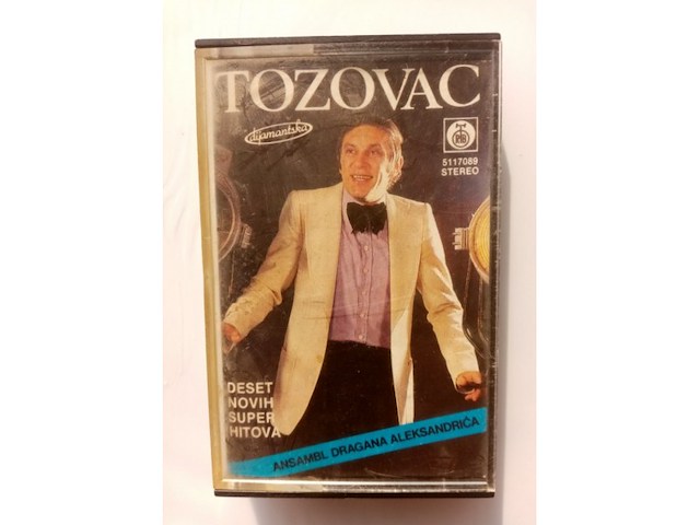 Predrag Zivkovic Tozovac-Prazna casa na mom stolu-Audio