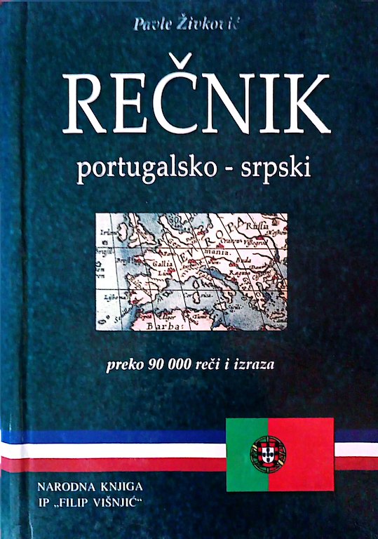 REČNIK PORTUGALSKO-SRPSKI