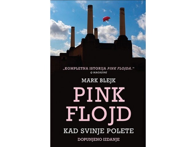 Mark Blejk, Pink Flojd: kad svinje polete