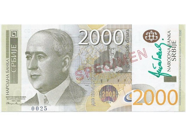 Srbija 2000 dinara 2012. SPECIMEN sa potpisom guvernera