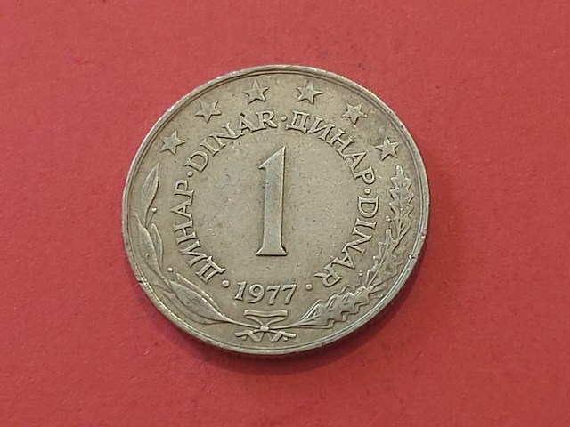 SFRJ  - 1 dinar 1977 god