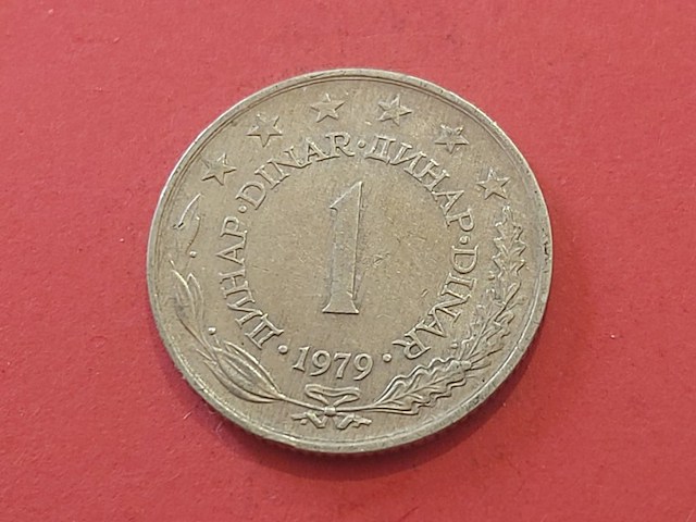 SFRJ  - 1 dinar 1979 god