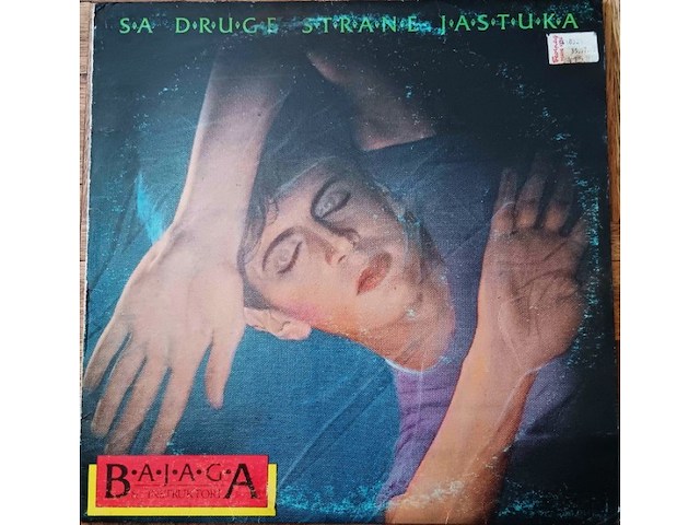 Bajaga &;; Intruktori-S Druge Strane Jastuka LP (1985)