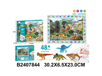 Igračka Puzzle Dinosaurus 48 pcs 784400k