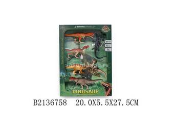 Igračka Dinosaurus set 675803K-4