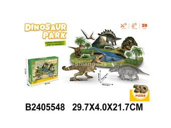 Igračka 3D Puzzle Dinosaurus 554805