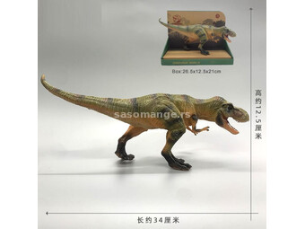 Igračka Dinosaurus 326250