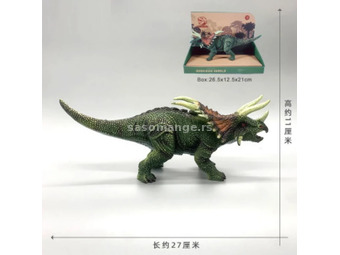 326268 DINOSAURUS