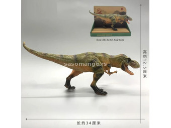 326250 DINOSAURUS