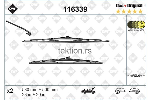 SWF 116339 metlice brisača sa spojlerom 580/500mm par BMW 3 (E46)