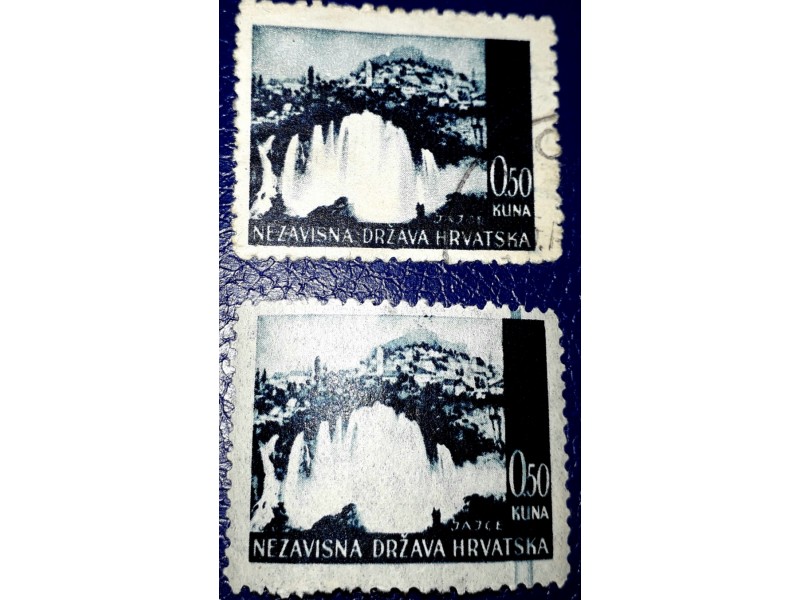 NDH 1943 MNH+ žig. u paru