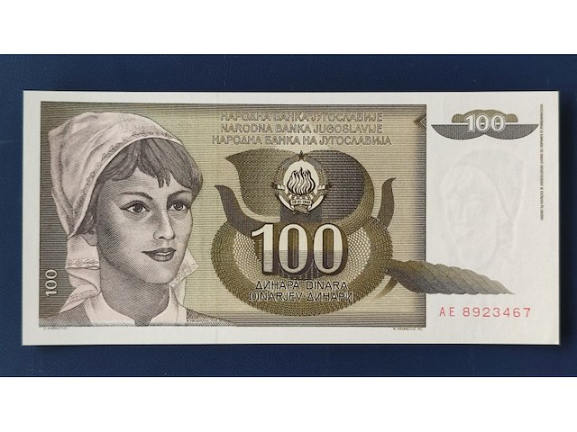 100 DINARA 1991 UNC