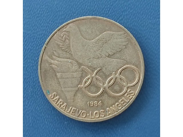 Olimpijska plaketa SARAJEVO - LOS ANĐELES 1984