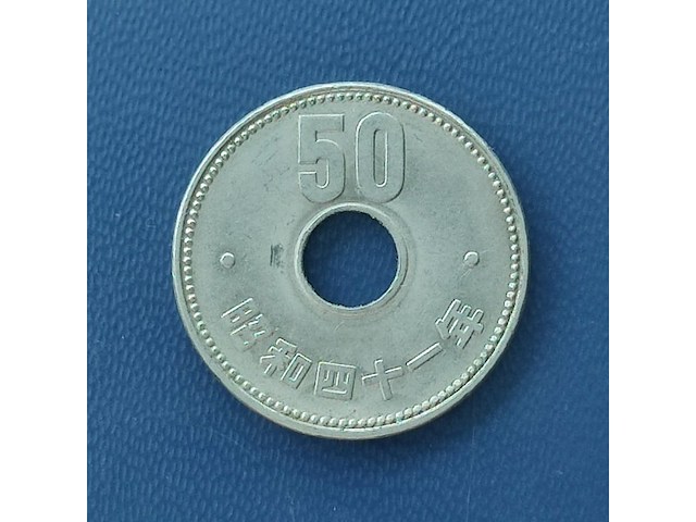 50 YEN 41 (1966)