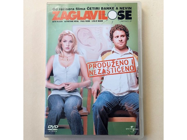 Knocked Up [Zaglavilo Se] DVD