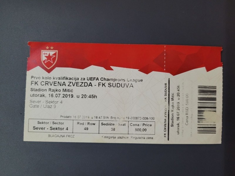 Fk Crvena Zvezda + Fk Suduva 16.07.2019.