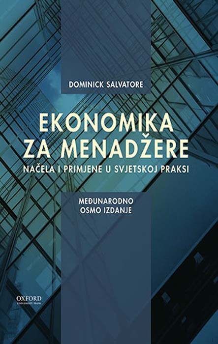 EKONOMIKA ZA MENADŽERE