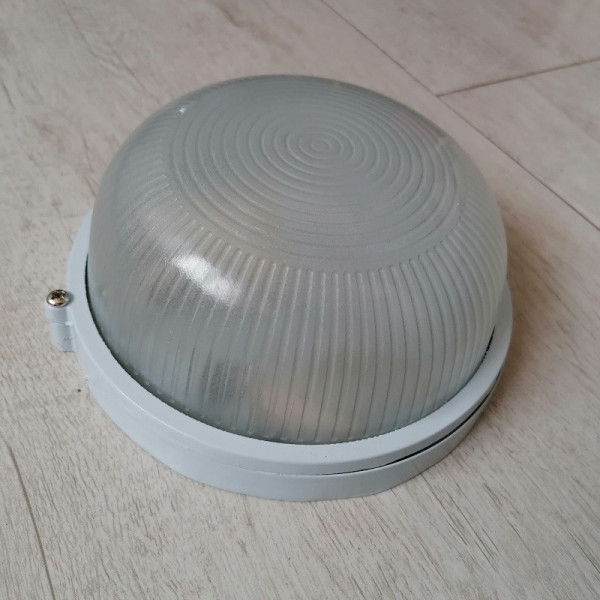 Brodska lampa ZIGANA HL905 bela