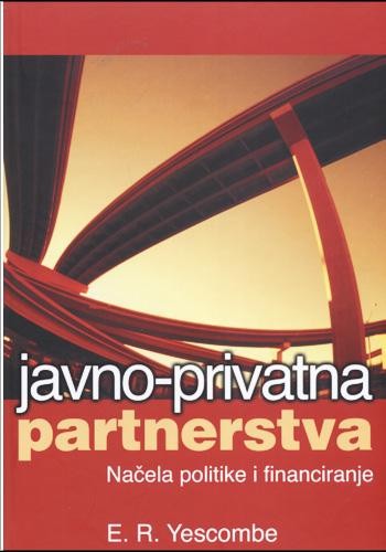 JAVNO PRIVATNA PARTNERSTVA