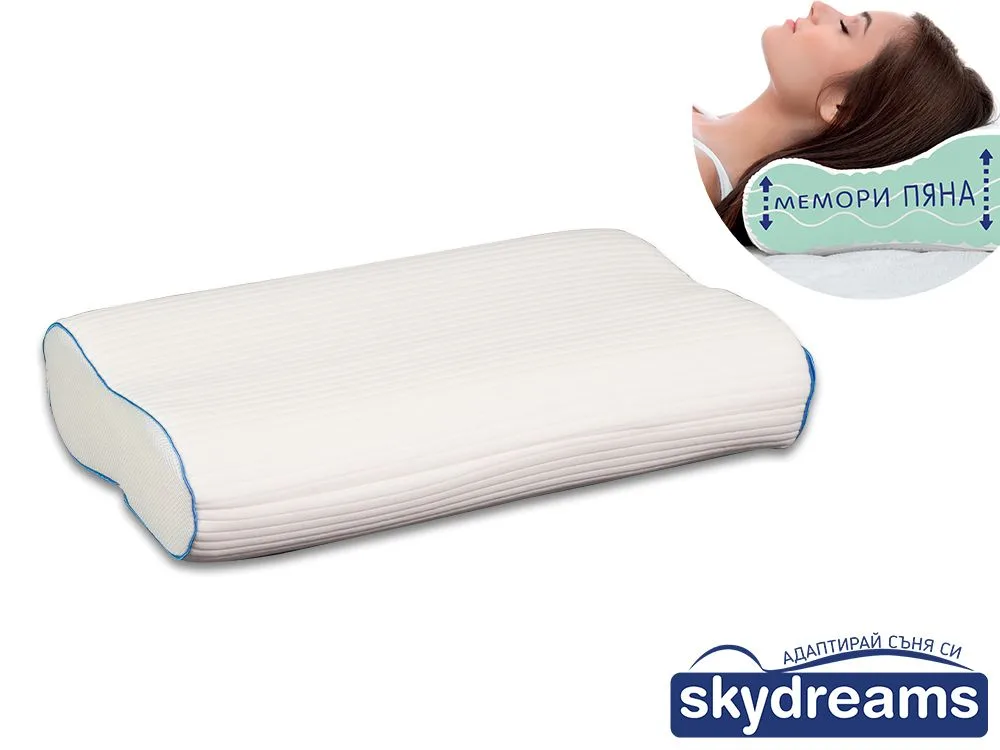 SkyDreams ergo sence pillow – ergonomski jastuk