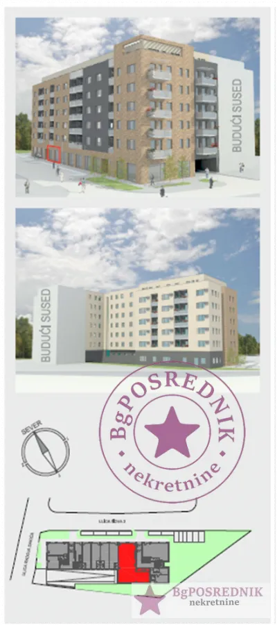 Prodaja, poslovni prostor, 162m2, Zemun Centar, Zemun, Beograd