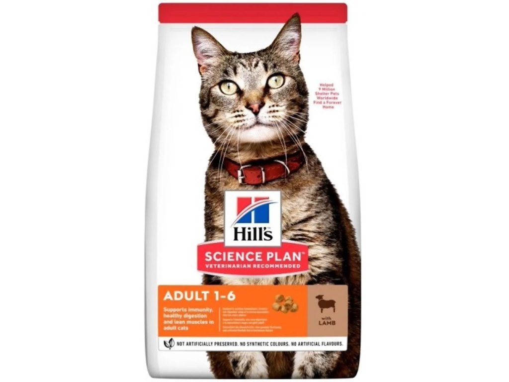 Hill's Science Plan Hrana za mačke Adult Jagnjetina 1.5kg