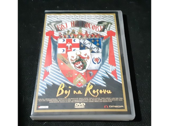 BOJ NA KOSOVU    --------  DVD original