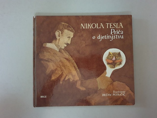 Nikola Tesla - Priča o detinjstvu, Ilus: Dusan Petricic