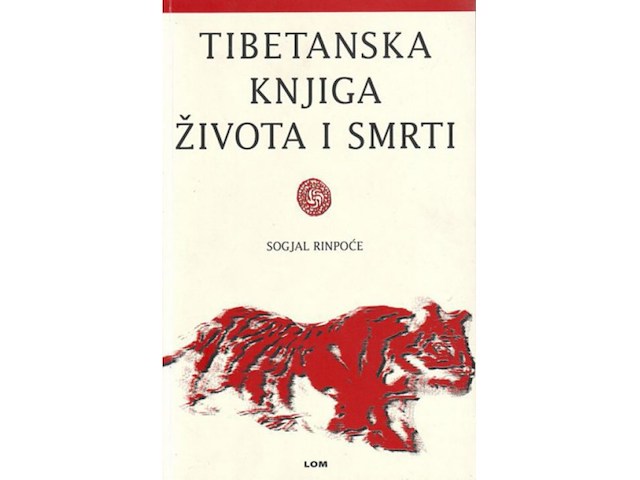 Sogjal Ripnoće Tibetanska knjiga života i smrti