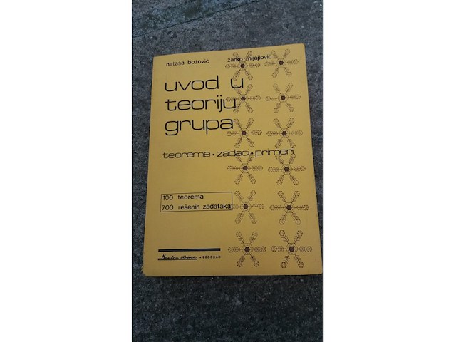 Uvod u teoriju grupa