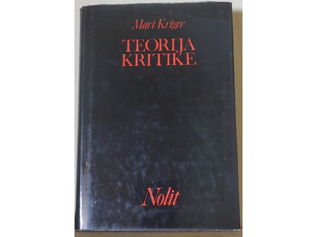 Mari Kriger, Teorija kritike