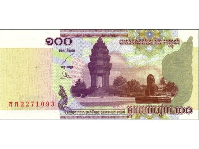 Kambodza 100 riels 2001 UNC