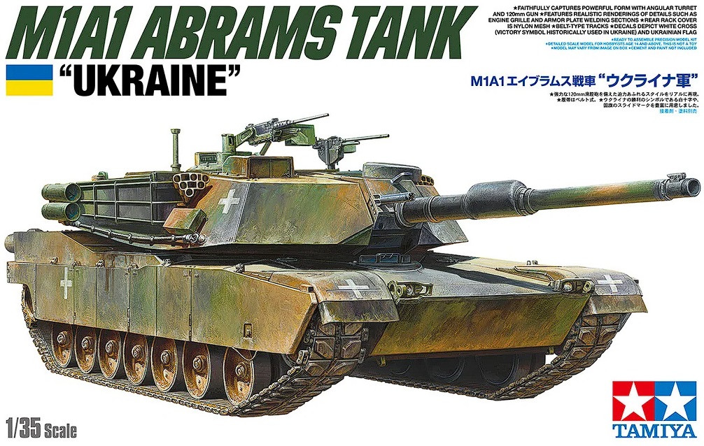 TAMIYA 1/35 M1A1 Abrams Tank „Ukraine“