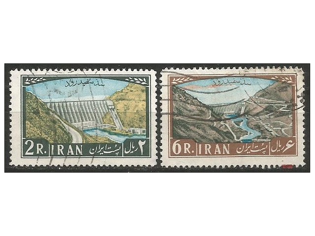 Iran,Završetak izgradnje brane 1962.,žigosano