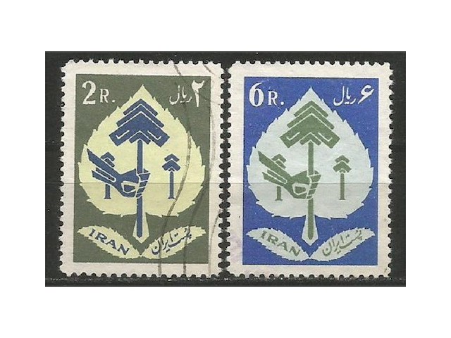 Iran,Nedelja drveta 1962.,žigosano