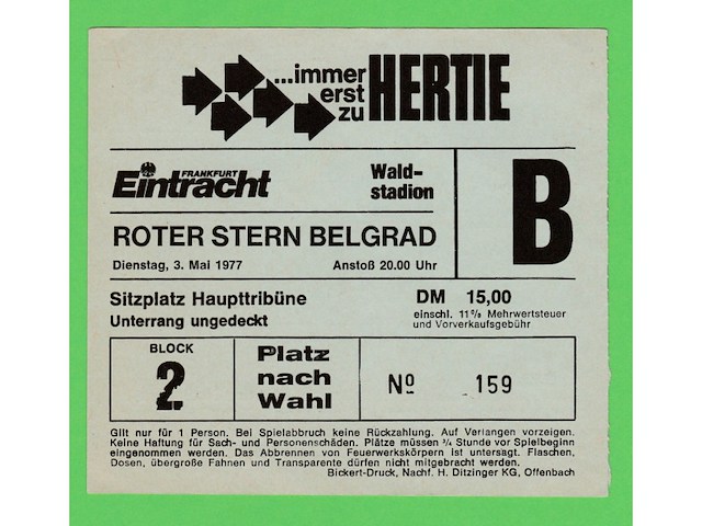 Ajntraht Frankfurt - Crvena zvezda 03.05.1977. Ulaznica