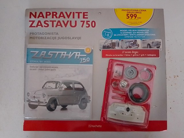 ZASTAVO 750 FIĆO broj 2 napravite zastavu 750