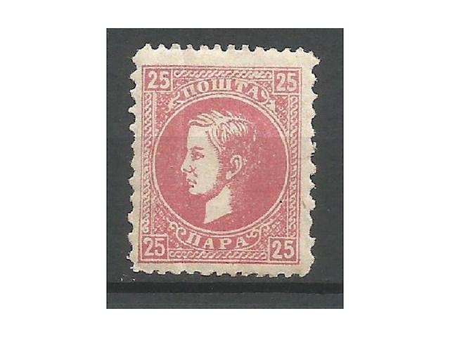 Srbija,Knez Milan Obrenović 25 para 1869.,,čisto