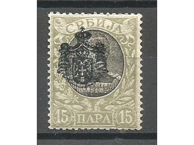 Srbija,Kralj Aleksandar 15 para 1903.,pomak,čisto